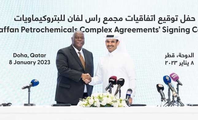 QatarEnergy-Chevron Phillips: J-V per la produzione di polietilene